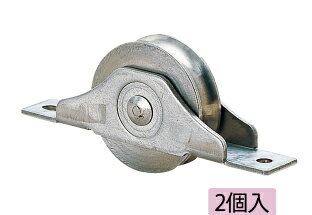 錆びに強いオールステンレス製です。耐重は2個当たり60kgです。セット内容 ●戸車本体（2個）●サカメ釘（戸車用）平頭13×19mm（4本） 材質 ●枠/SUS304 ●芯棒/SUS304 ●車/SUS304（オイルメタル使用）錆びに強いオ...