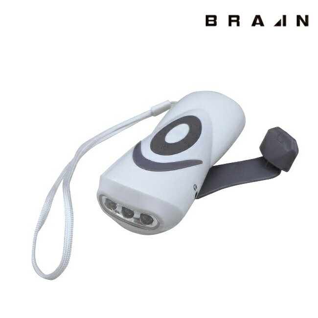 BR-976 ダイナモ充電ラジオライト 電池いらず！手回し充電ラジオライト。片手に握れるコンパクトサイズなのにスマホ充電、LEDライト、サイレン機能も搭載の優れもの。1分間の手回し充電でLEDライト・ラジオの連続使用時間は約15〜30分、L...