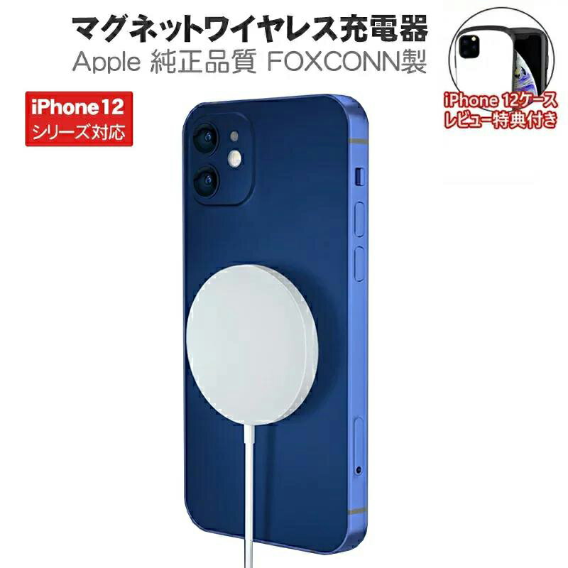 【商品詳細】 素材：アルミニウム合金、ABS 入力：12V/1.5A，9V/1.67A，5V/2A 出力：5W/7.5W/10W/15W 出力ポート：type c（ケーブルの長さ:1m） 【QC/PD 2タイプ対応】 本体をType-C端子...