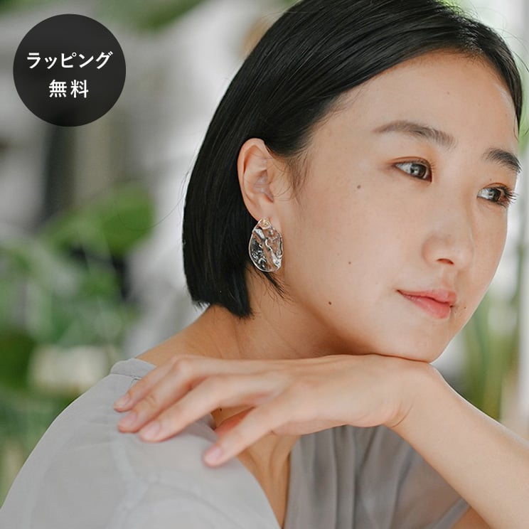 サイズガラスの大きさ：21×32(mm)材質真鍮+ゴールドメッキガラス・金具接着部：UVレジン（紫外線硬化樹脂）備考-おすすめポイントピアス レディース 40代 30代 20代 50代 60代 シンプル さりげない おしゃれ 高級感 かわい...