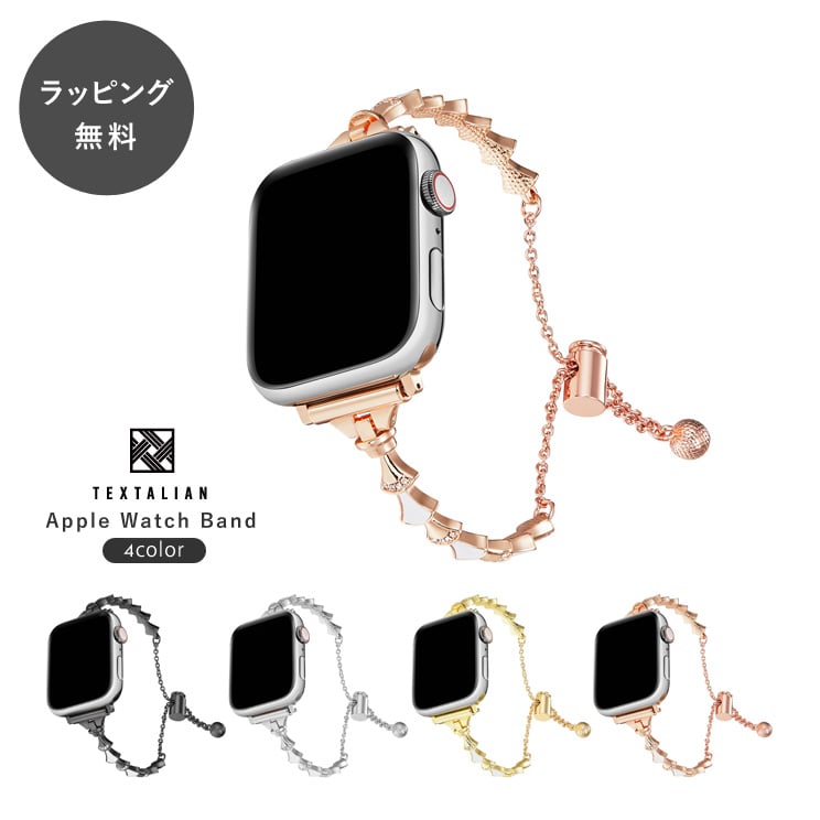 対応機種アップルウォッチUltra・Ultra 2(49mm)アップルウォッチ8・9(41mm/45mm)アップルウォッチSE 第2世代(40mm/44mm)アップルウォッチ7(41mm/45mm)アップルウォッチ6(40mm/44mm)ア...