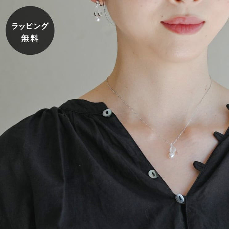 サイズガラス大きさ 12×7(mm)チェーン長さ 450(mm)素材淡水パール真鍮＋ロジウムカラーメッキ（シルバーカラー）※スライドボール付きおすすめポイントネックレス レディース 40代 30代 20代 50代 60代 シンプル さりげな...