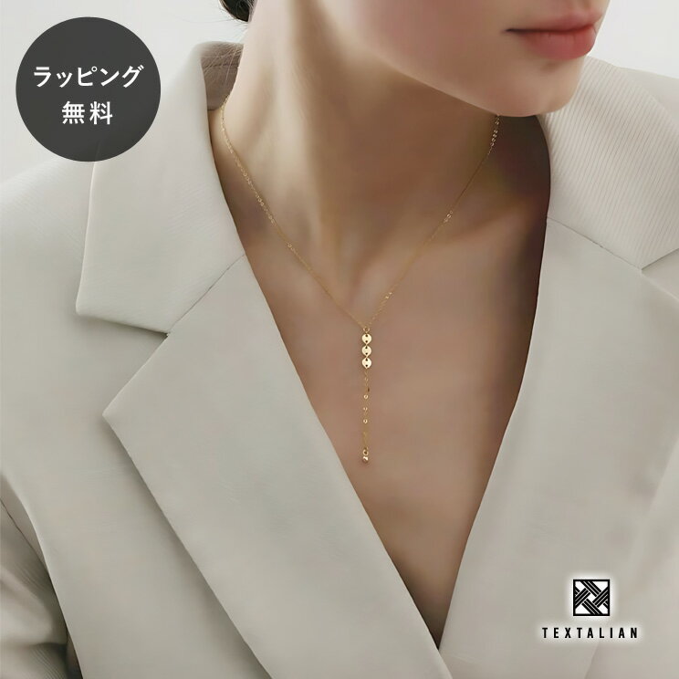 サイズ約40〜43cm材質シルバー925（スターリングシルバー）＋ニッケルフリーゴールドメッキおすすめポイントtシャツに合うネックレス 30代 40代 20代 50代 レディース カジュアル ブランド シンプル さりげない おしゃれ 高級感...