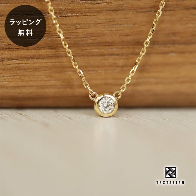 サイズ約40〜43cm材質シルバー925（スターリングシルバー）＋ニッケルフリーゴールドメッキジルコニアおすすめポイントtシャツに合うネックレス 30代 40代 20代 50代 レディース カジュアル ブランド シンプル さりげない おしゃ...