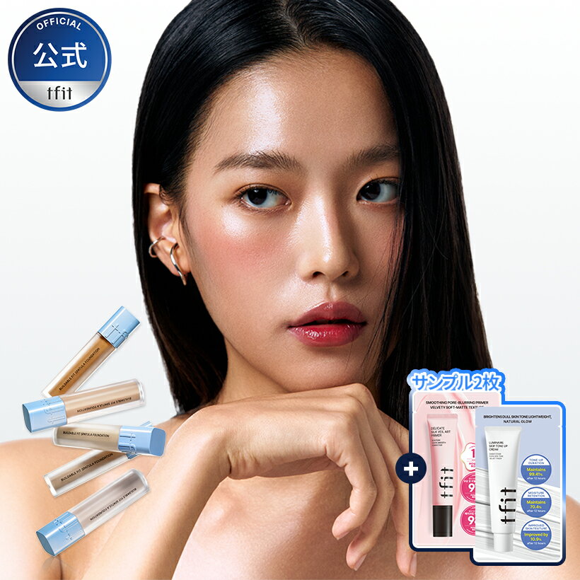 商品詳細 広告文責 TFIT CLASS INC. 03218339666 メーカー名 TFIT(ティーフィット) 輸入者名 本商品は個人購入商品のため、購入者の方が購入者となります。 製造国 韓国 商品区分 化粧品/ファンデー 全成分 水...