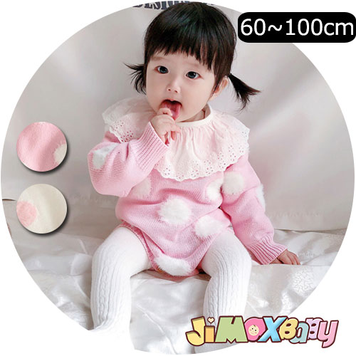 サイズ 着丈 バスト 60(66) 40 54 70(73) 42 58 80 44 62 90 46 66 100 48 70 ※単位（：cm）多少の誤差をご了承くださいませ。 商品番号 c8594 カラー ホワイト/ピンク 素材 100...