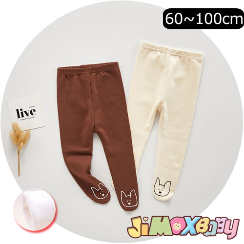 サイズ ボトムズ丈 ヒップ 渡り 60(66) 40 19 20 70(73) 44 20 21 80 48 21 22 90 52 22 23 100 56 23 24 ※単位（：cm）多少の誤差をご了承くださいませ。 商品番号 d941...