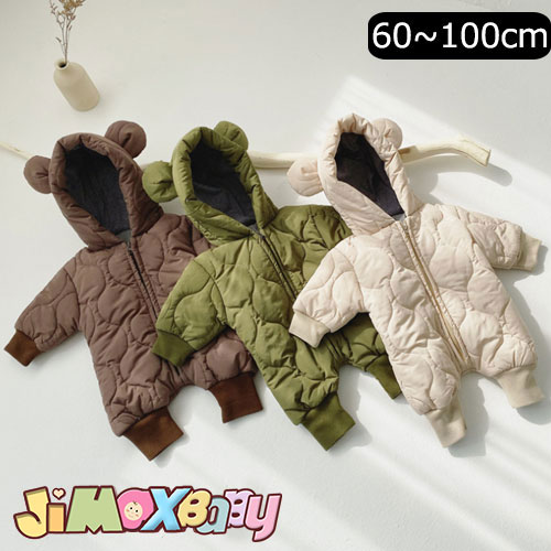 サイズ 着丈 バスト 袖丈 肩幅 60(66) 51 66 21 22 70(73) 55 70 23.5 23.5 80 59 74 25 25 90 63 78 26.5 26.5 100 67 82 28 28 ※単位（：cm）多少の...