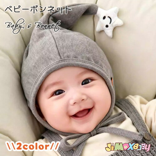 商品番号 h9103 カラー アイボリー、グレー 素材 綿 サイズ 約40cm-47cm 適用月齢 約3歳-2歳 生産国 中国 注意 1.当店では複数店舗を運営しており、各店舗で在庫を複数共有している為、急な在庫変動により在庫更新にズレが生...