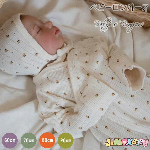 サイズ 着丈 バスト 袖丈 60(66) 50 50 25 70(73) 55 54 27.5 80 59 56 30 90 64 60 32 ※単位（：cm）多少の誤差をご了承くださいませ。 商品番号 x0207 カラー ホワイト、ライト...