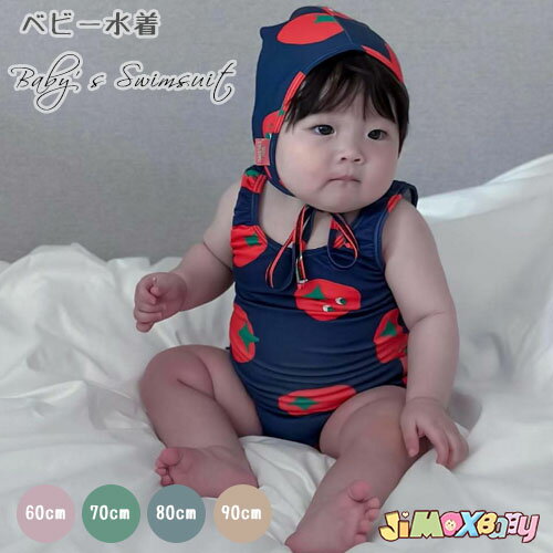サイズ 着丈 バスト 70(73) &nbsp; &nbsp; 80 &nbsp; &nbsp; 90 &nbsp; &nbsp; 100 &nbsp; &nbsp; ※単位（：cm）多少の誤差をご了承くださいませ 商品番号 x0329 カ...