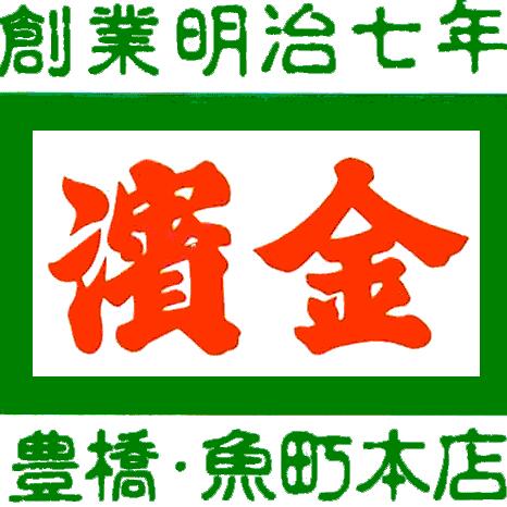 商品情報内容山椒ちりめん×2、ささめマグロの生姜焚×2、こくまろあさり×2生産国日本賞味期限／消費期限出荷日より常温180日8大アレルゲン乳成分・小麦配送箱サイズ：18x40.5x2.5cm重量：約520g配送・お届け形態：常温ご注意・北海...