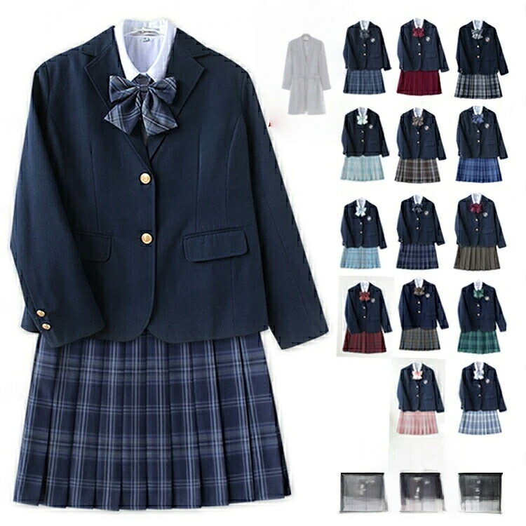 商品名:学生服女の子スーツ商品説明:【人気商品】高品質 大好評♪カラー・サイズ展開豊富なスクールスカート。学生制服にも、なんちゃって制服にもおすすめです。素材:コットン、ポリエステルサイズ:S-4XLセット内容:コート、シャツ、スカート、蝶...