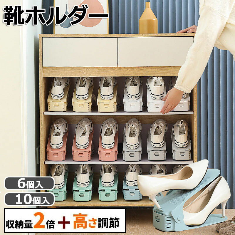 【カラー】グリーン(6個)、ブルー(6個)、ピンク(6個)、イエロー(6個)、ホワイト(6個)、ブラック(6個)、グレー(6個)グリーン(10個)、ブルー(10個)、ピンク(10個)、イエロー(10個)、ホワイト(10個)、ブラック(10個...