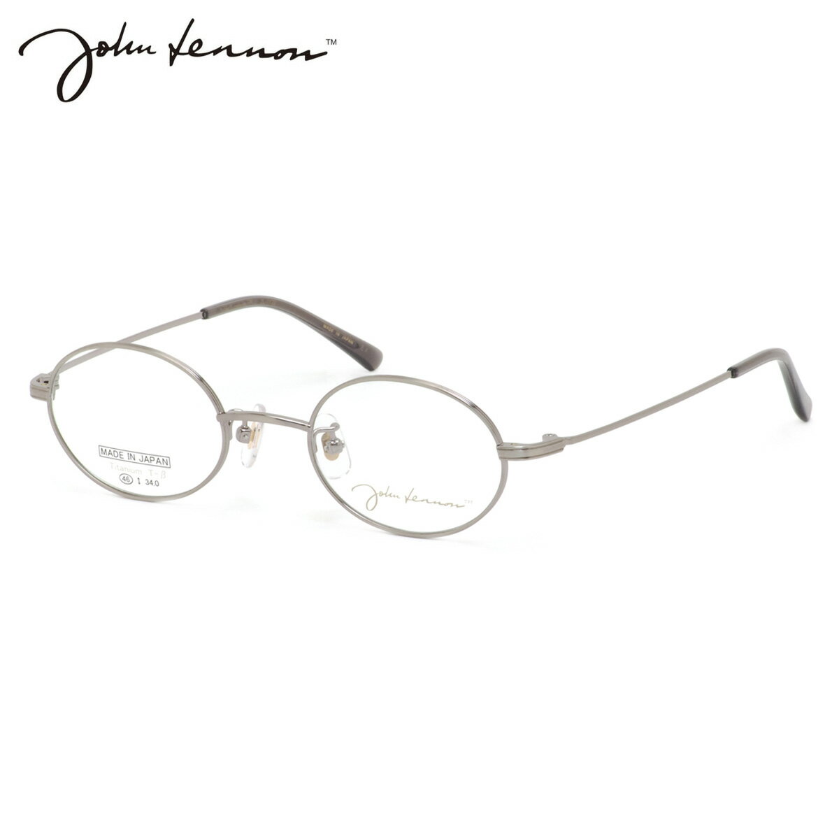 商品基本情報商品カテゴリー：メガネブランド名：John Lennon (ジョンレノン)型番：JL-1122 1 フレームカラー：シルバー レンズカラー：--紫外線カット率：--可視光線透過率：--鼻パッド：ありレンズシェイプ分類：オーバルフ...