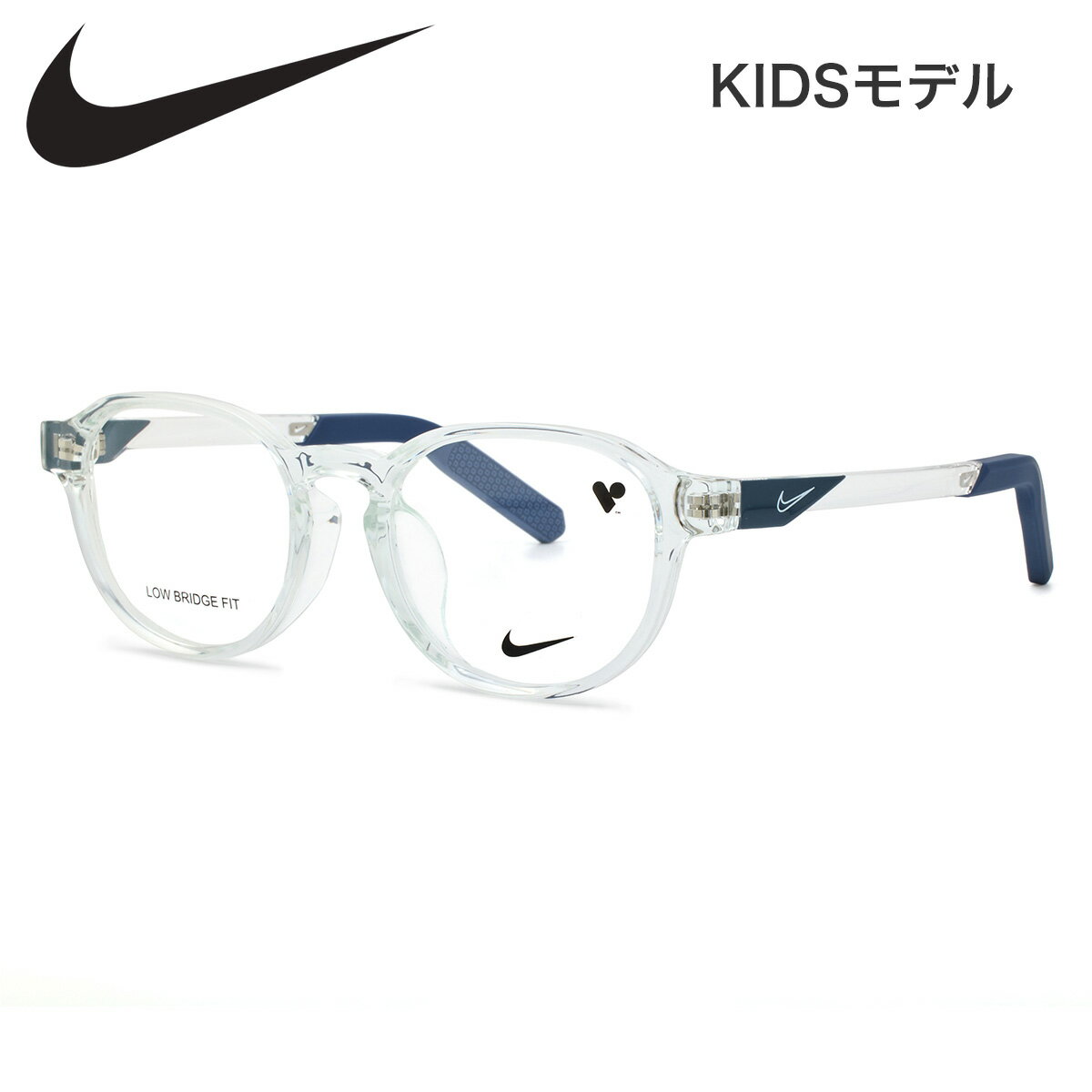 商品基本情報 商品カテゴリー：キッズ用メガネ ブランド名：NIKE (ナイキ) 型番：5068LB 904 フレームカラー：クリアクリスタル レンズカラー：-- 紫外線カット率：-- 可視光線透過率：-- 鼻パッド：なし レンズシェイプ分類...