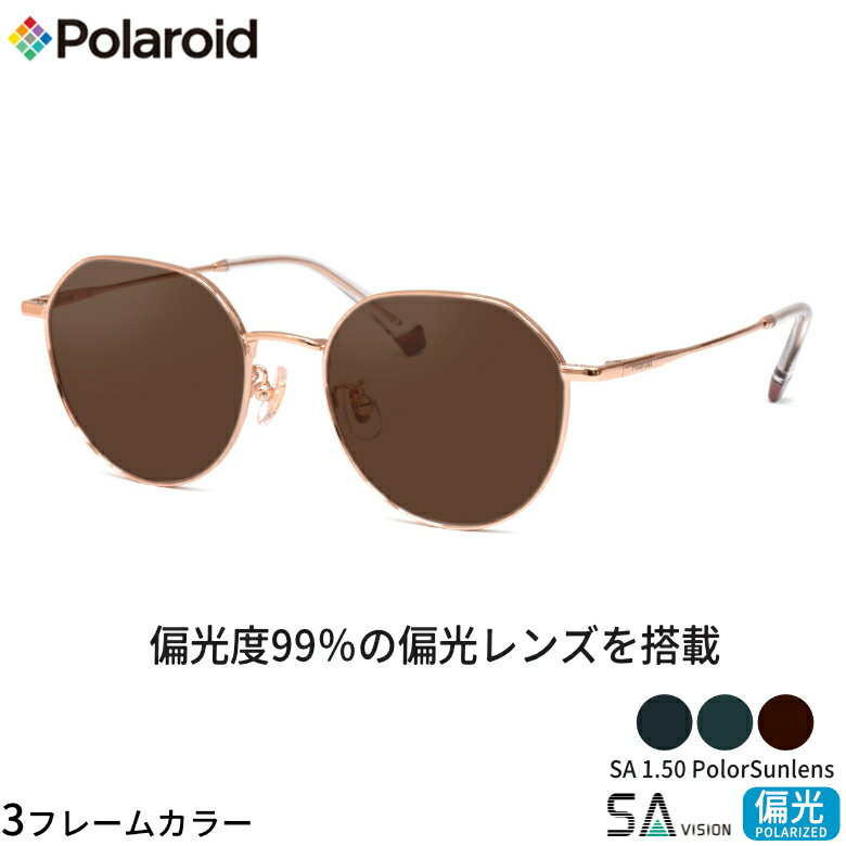 商品基本情報 商品カテゴリー：サングラス ブランド名：Polaroid (ポラロイド) 型番：PLDCN0008/F SA 150 PolarSunフレームカラー：全3色 ( 2m2 : ブラック/ピンクゴールド 、 ddb : ゴールドカ...