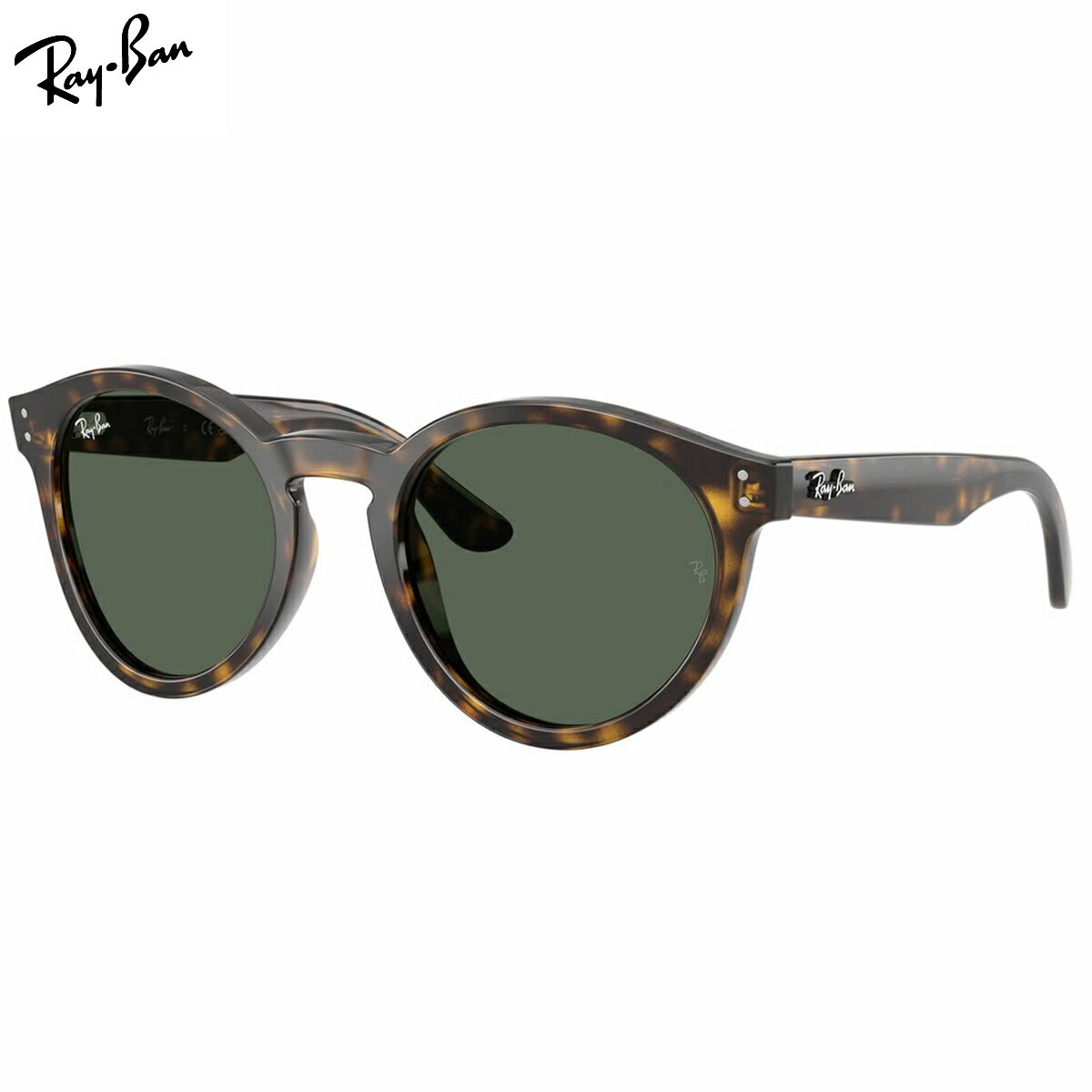 商品基本情報 商品カテゴリー：サングラス ブランド名：Ray-Ban (レイバン) 型番：RBR0505S 6790VR フレームカラー：ハバナ レンズカラー：ダークグリーン 紫外線カット率：99%以上 可視光線透過率：14.9% 鼻パッド...
