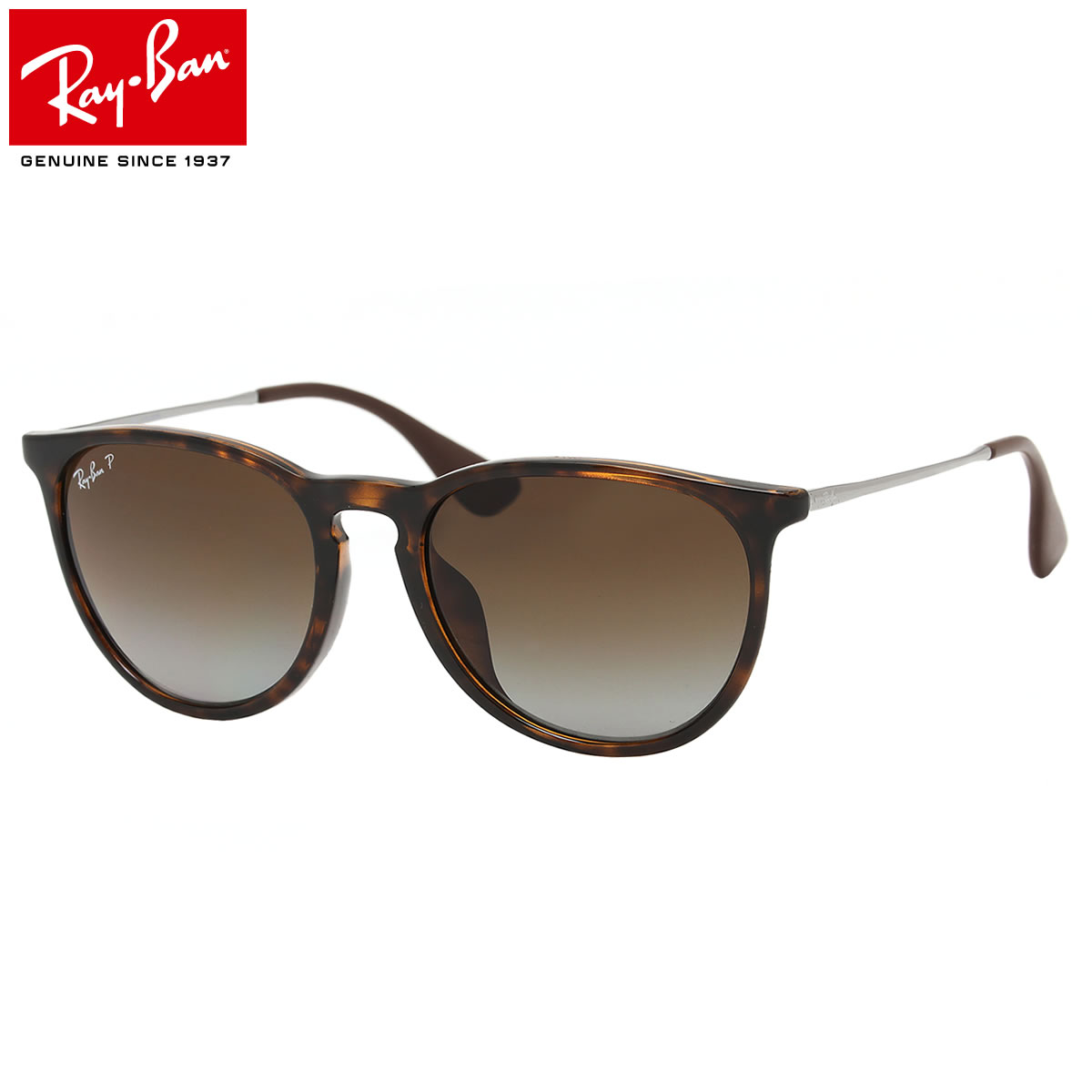 楽天市場】ray-ban rb4171f 710t5の通販 楽天市場】ray-ban rb4171f 710t5の通販