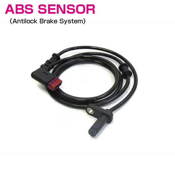 ABSとは、アンチロック・ブレーキ・システム（Antilock Brake System）の略語です。タイヤロックをせずにブレーキを作動させる機能です。ブレーキ時にタイヤがロックされてしまうと、ハンドル操作ができなくなってしまいます。ABS...