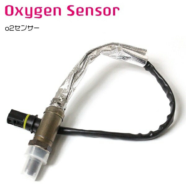 O2センサーはお車にとって大切な消耗品！ 理想の空燃比になるよう調整するために排気ガス中の酸素濃度を測定するセンサーです。 O2センサーの異常はエンジンチェックランプが点灯する原因の代表格です。 O2センサーが劣化すると、 ・燃費が悪化する...