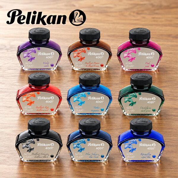 【Pelikan】ペリカン 4001/76 ボトルインク 万年筆用 62.5ml 4001-76万年筆の楽しみのひとつ、インクを変える。様々もカラーがあるので普段使いの色以外を揃えてみても。鮮やかな発色、ボトルのおしゃれさはさすがペリカンで...