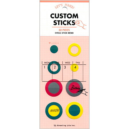 便利な付箋紙 手帳の日付に貼ったりちょっとしたデコレーションに使える丸形付箋。 ■サイズ：(リング)18mm、24mm（丸）11mm、16mm ■12柄60枚入 日本製 ◇ネコポス便可能数：最大30個丸型ふせん