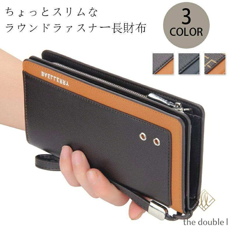 横11cm 縦20cm 厚さ3cm 小銭分別できるので、生活費やお小遣いなど仕分けできる家計管理用の財布です。 男性でもタクシードライバーさんなど小銭を沢山扱う方には選ばれています◎ フリマや屋台出店の会計財布としてもいかがですか・ カード...