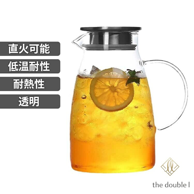 ティーポット 1500ml 2000ml 耐熱ガラス ガラスピッチャー 直火 耐熱ガラスポット ガラスケトル ティーポット 2リットル 1.5リットル 直火電気ケトル対応 ホウケイ酸ガラス ピッチャー 洗いやすい 麦茶ポット 冷茶ポット ア...
