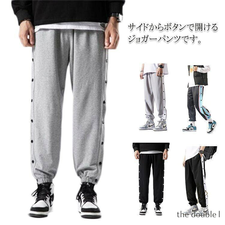 S:ズボン丈92cm ウェスト62cm ヒップ102cm 裾回り24cm おすすめ身長155-165cm おすすめ体重45-52.5kg M:ズボン丈93.5cm ウェスト64cm ヒップ106cm 裾回り25cm おすすめ身長165-17...