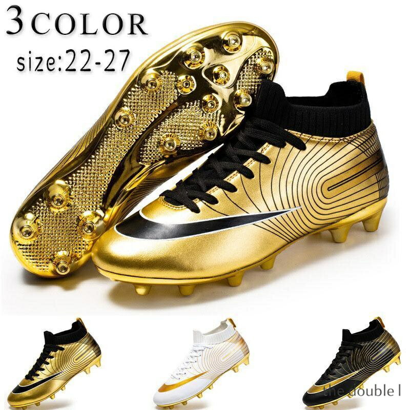 サッカーシューズ サッカースパイク メンズ ジュニアサッカーシューズ トレーニング スポーツシューズ ジュニア 大人 ファッション ハードグラウンド 男女兼用 柔らかいレザーが優れたボールタッチとフィット感を生み出し、耐水性に優れた快適性を...