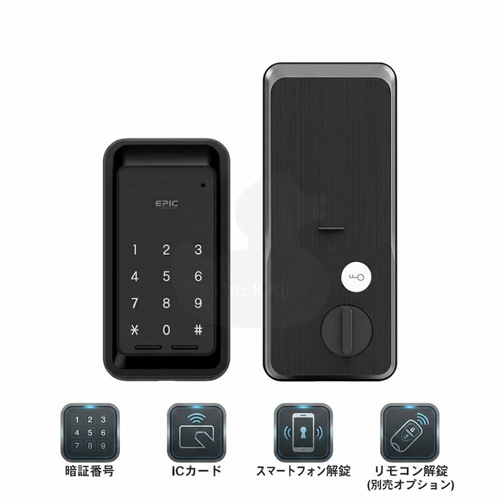 ZEUS 11Jは、Bluetoothモジュールを室内機に搭載したアプリ対応モデル。 原状回復タイプ、高機能スマートロック。 ※取付け方法によっては原状回復を100%保証するものではありません。 ※説明書類は付属しません。メーカーホームペー...