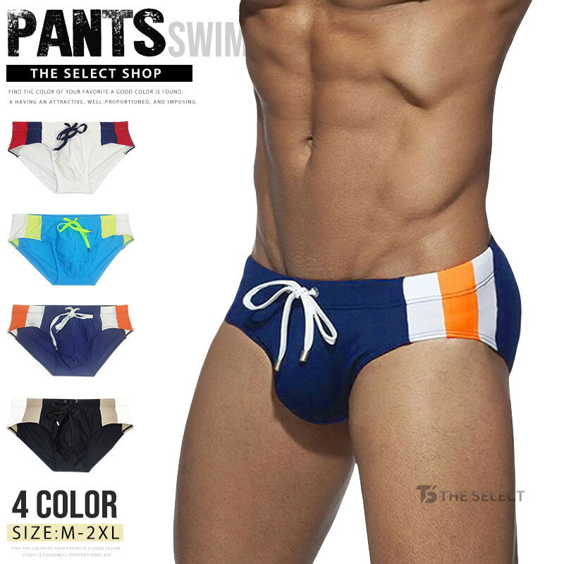 商品情報 商品名 ビキニ水着 メンズ ブリーフ 男性水着 競パン ビキニ 競泳パンツ サーフパンツ セクシー 下着 水着 ビキニスイムウェア スイムブリーフ 海水パンツ メンズ水着 男性用 海パン 水泳スイミング スイムショーツ ビーチウェ...