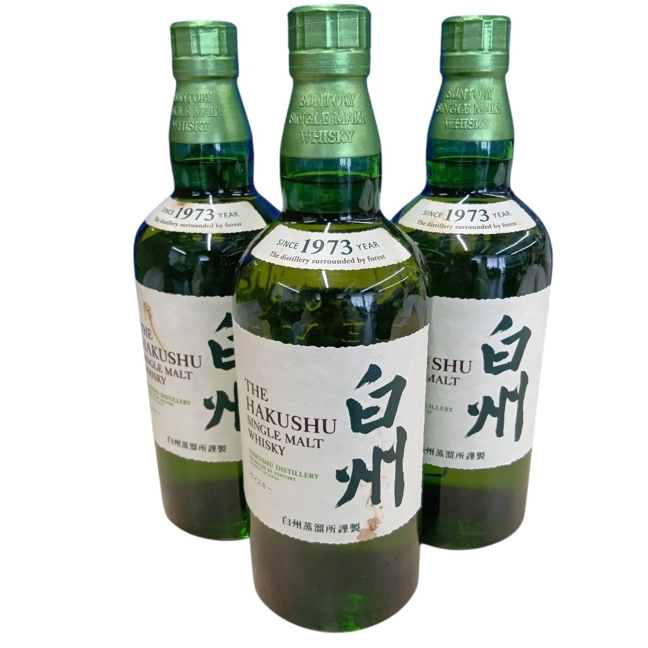 商品仕様 ブランド名：サントリー SUNTORY 商品名：白州 ノンビンテージ NV シングルモルト 700ml 付属品：なし 状態：Used 内容量：700ml 状態ランク S 状態詳細 ・箱なし本体のみの商品となります。 ・ボトルに保管...