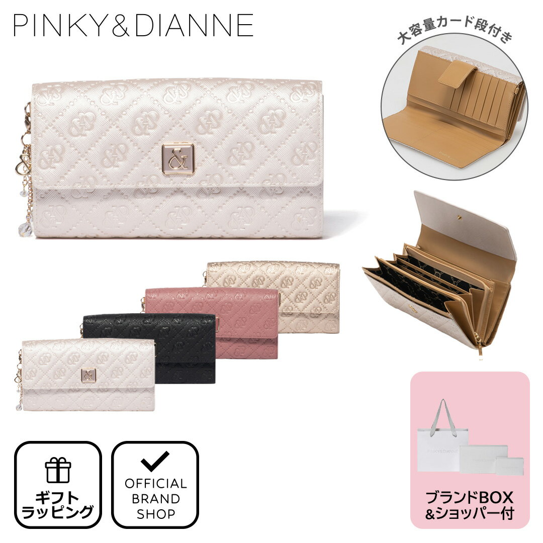 楽天市場】ピンキー&ダイアン 長財布(レディース財布|財布 楽天市場】ピンキー&ダイアン 長財布(レディース財布|財布
