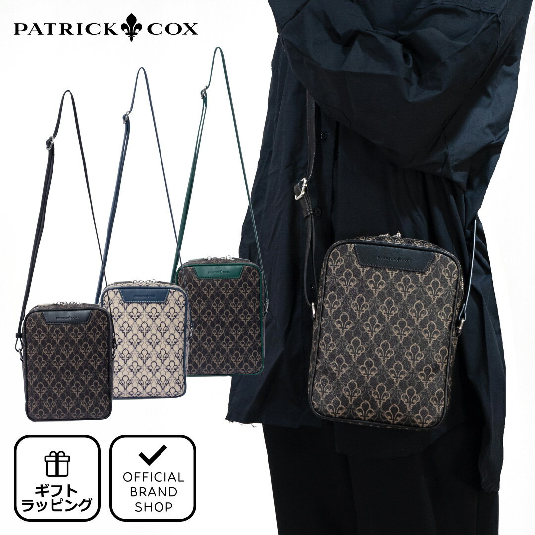 楽天市場】Patrick Cox パトリックコックス(バッグ・小物 楽天市場】Patrick Cox パトリックコックス(バッグ・小物