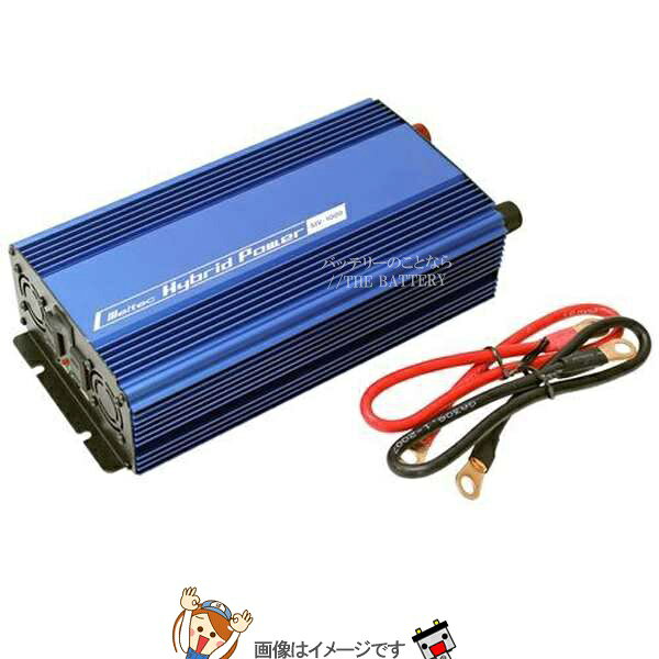 商品説明 ●アルミアルマイトボディ仕様のDC12V専用インバーター。車内でスマホの充電や家電製品が使える！ バッテリーから直接接続し、ACコンセント2口、USBポート2口の電源が使えます。商品仕様 ●入力電圧：DC12V ●出力電圧：AC1...