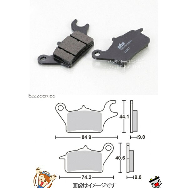 .商品概要 安定した制動力と高い耐久性を誇るSBSブレーキパッド。ストリートからレースまで用途に合わせた多彩なパッドバリエーションを設定。 ▓&nbsp; SBSブレーキパッド メーカー KITAKO / キタコ 品番 タイプ ...