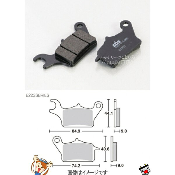 .商品概要 安定した制動力と高い耐久性を誇るSBSブレーキパッド。ストリートからレースまで用途に合わせた多彩なパッドバリエーションを設定。 ▓&nbsp; SBSブレーキパッド メーカー KITAKO / キタコ 品番 タイプ ...