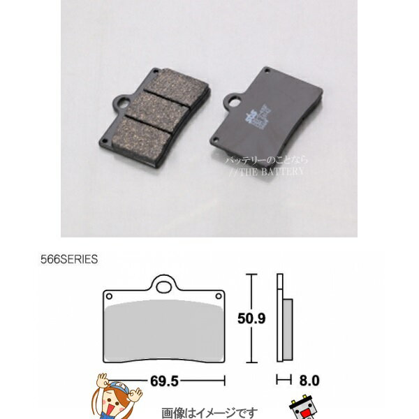 .商品概要 安定した制動力と高い耐久性を誇るSBSブレーキパッド。ストリートからレースまで用途に合わせた多彩なパッドバリエーションを設定。 ▓&nbsp; SBSブレーキパッド メーカー KITAKO / キタコ 品番 タイプ ...