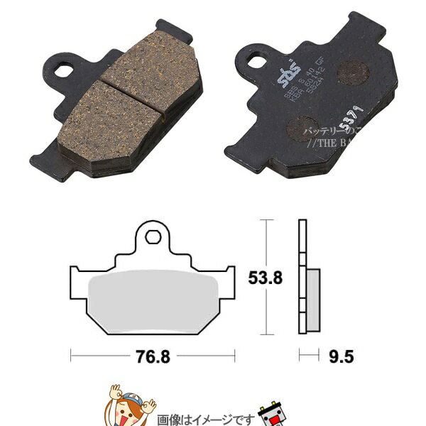 .商品概要 安定した制動力と高い耐久性を誇るSBSブレーキパッド。ストリートからレースまで用途に合わせた多彩なパッドバリエーションを設定。 ▓&nbsp; SBSブレーキパッド メーカー KITAKO / キタコ 品番 タイプ ...