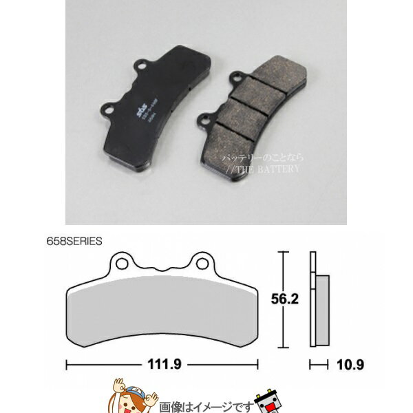 .商品概要 安定した制動力と高い耐久性を誇るSBSブレーキパッド。ストリートからレースまで用途に合わせた多彩なパッドバリエーションを設定。 ▓&nbsp; SBSブレーキパッド メーカー KITAKO / キタコ 品番 タイプ ...