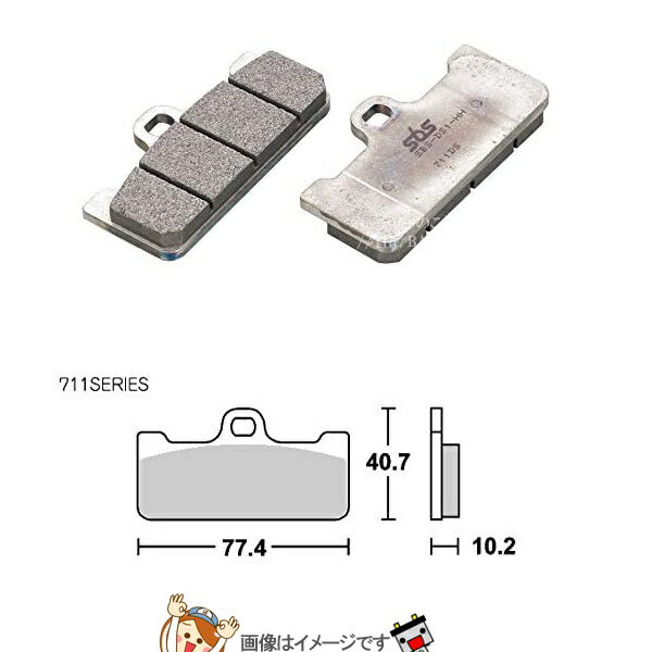 .商品概要 安定した制動力と高い耐久性を誇るSBSブレーキパッド。ストリートからレースまで用途に合わせた多彩なパッドバリエーションを設定。 ▓&nbsp; SBSブレーキパッド メーカー KITAKO / キタコ 品番 タイプ ...
