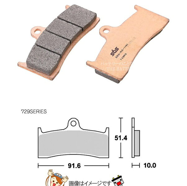 .商品概要 安定した制動力と高い耐久性を誇るSBSブレーキパッド。ストリートからレースまで用途に合わせた多彩なパッドバリエーションを設定。 ▓&nbsp; SBSブレーキパッド メーカー KITAKO / キタコ 品番 タイプ ...