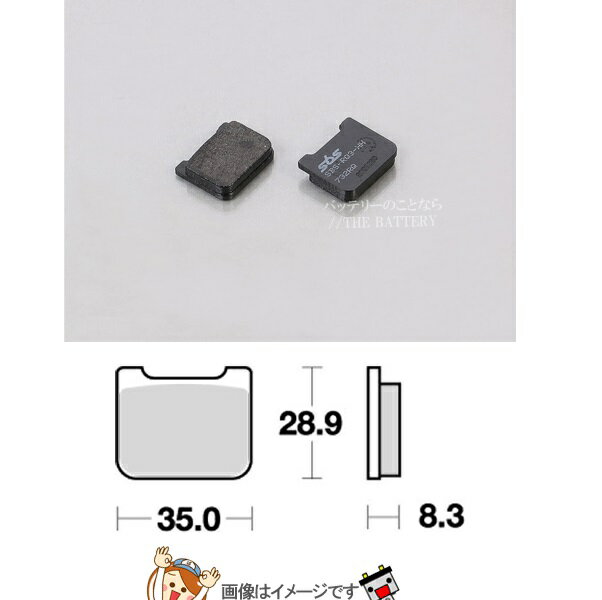 .商品概要 安定した制動力と高い耐久性を誇るSBSブレーキパッド。ストリートからレースまで用途に合わせた多彩なパッドバリエーションを設定。 ▓&nbsp; SBSブレーキパッド メーカー KITAKO / キタコ 品番 タイプ ...