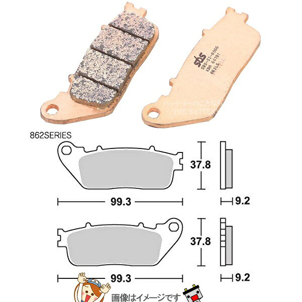 .商品概要 安定した制動力と高い耐久性を誇るSBSブレーキパッド。ストリートからレースまで用途に合わせた多彩なパッドバリエーションを設定。 ▓&nbsp; SBSブレーキパッド メーカー KITAKO / キタコ 品番 タイプ ...