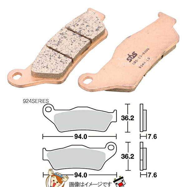 .商品概要 安定した制動力と高い耐久性を誇るSBSブレーキパッド。ストリートからレースまで用途に合わせた多彩なパッドバリエーションを設定。 ▓&nbsp; SBSブレーキパッド メーカー KITAKO / キタコ 品番 タイプ ...