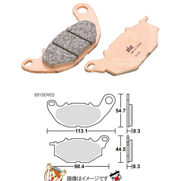 .商品概要 安定した制動力と高い耐久性を誇るSBSブレーキパッド。ストリートからレースまで用途に合わせた多彩なパッドバリエーションを設定。 ▓&nbsp; SBSブレーキパッド メーカー KITAKO / キタコ 品番 タイプ ...
