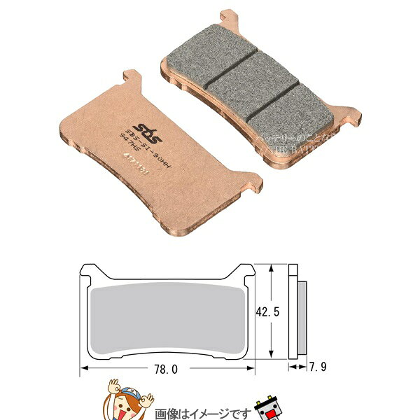 .商品概要 安定した制動力と高い耐久性を誇るSBSブレーキパッド。ストリートからレースまで用途に合わせた多彩なパッドバリエーションを設定。安定した制動力と高い耐久性を誇るSBSブレーキパッド。ストリートからレースまで用途に合わせた多彩なパッ...