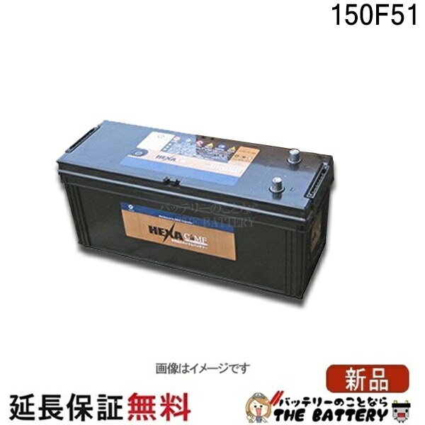 ▌目次 .&nbsp;商品概要 .&nbsp;メーカー保証 + 延長保証について .&nbsp;液入れ初期充電無料サービスとは？ .&nbsp;廃棄バッテリー無料ってなに？ .&nbsp;バッテリーの交換方法 .&nbsp;梱包...